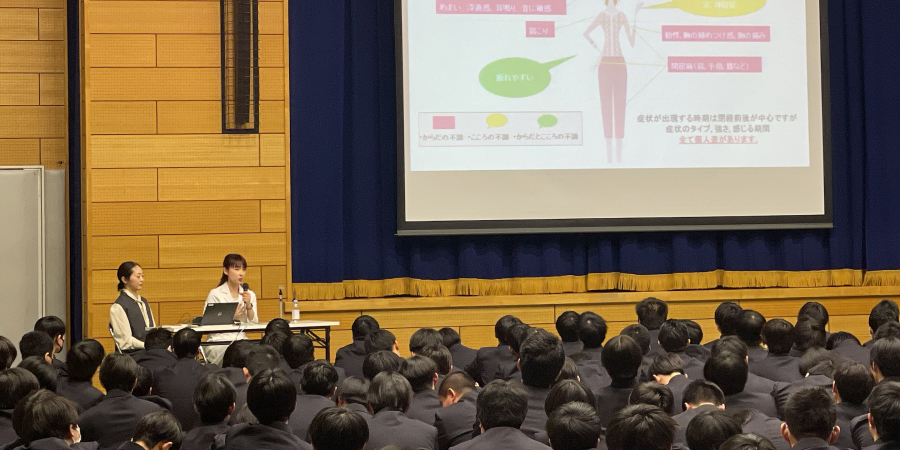 「もっと話そう！Fem&」レポート｜吉形玲美先生の特別授業を受け、正則学園高等学校の生徒に起きた変化‐ILACY(アイラシイ)働く女性の医療メディア